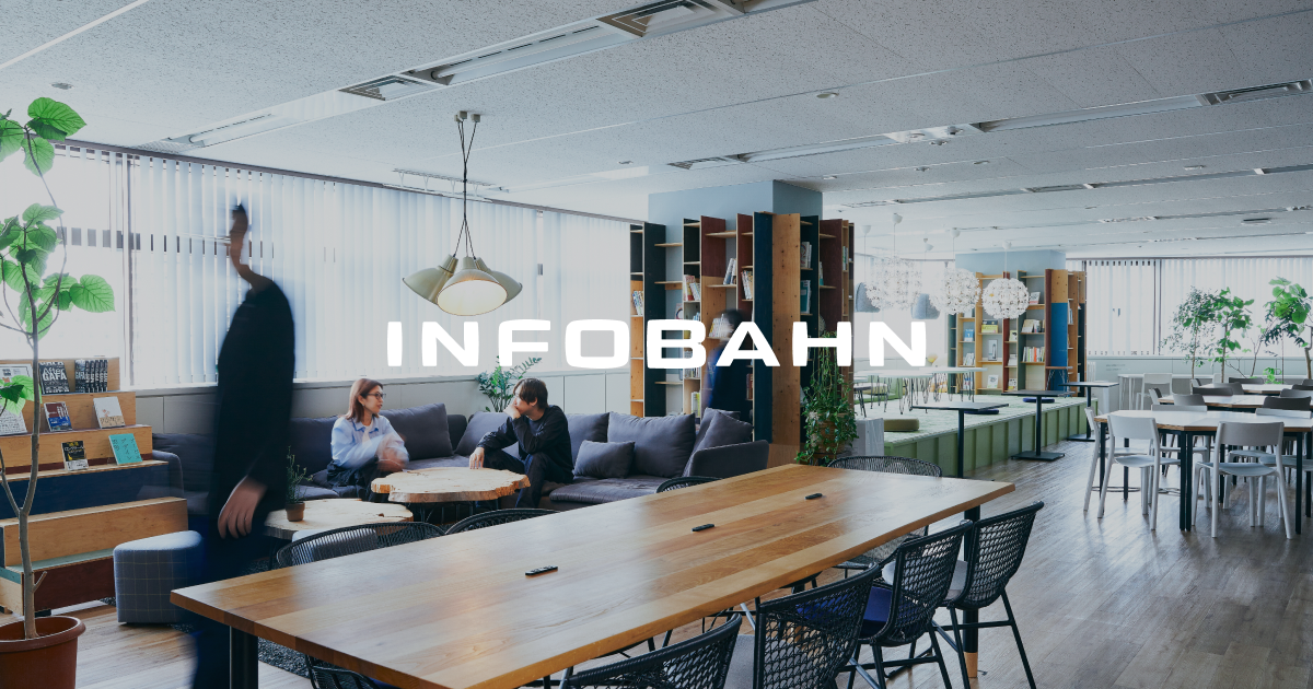 「Yahoo! JAPAN サステナビリティレポート2005」に関する記事が「日本経済新聞」に掲載されました｜ニュース｜株式会社インフォバーン